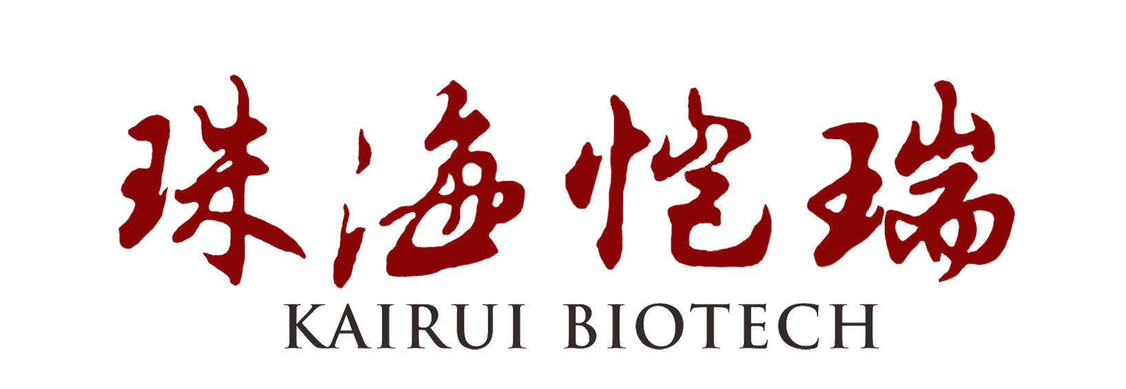 Zhuhai Kairui Biotech Technology Co.,Ltd.CACLP - The largest IVD Expo ...