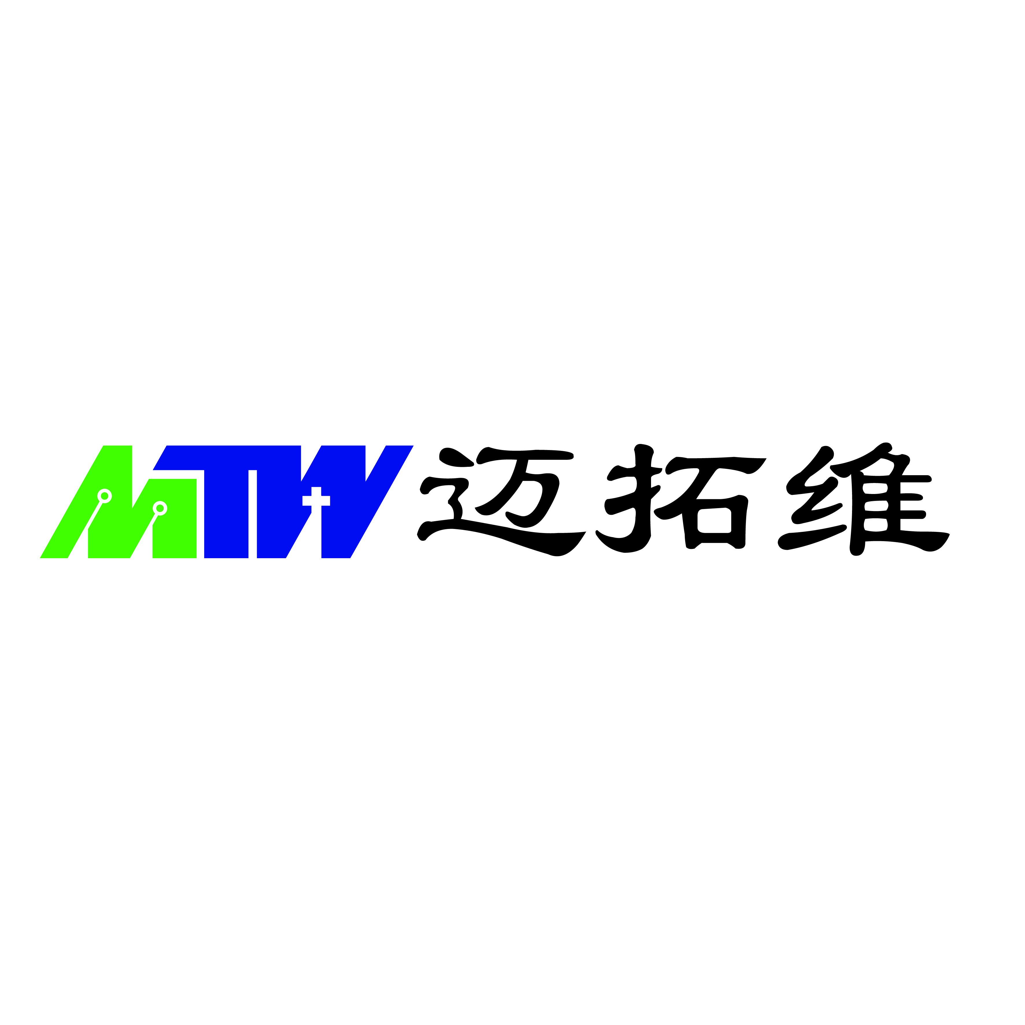 Metto Precision Instrument Manufacturing Hebei Co.,Ltd.CACLP - The ...