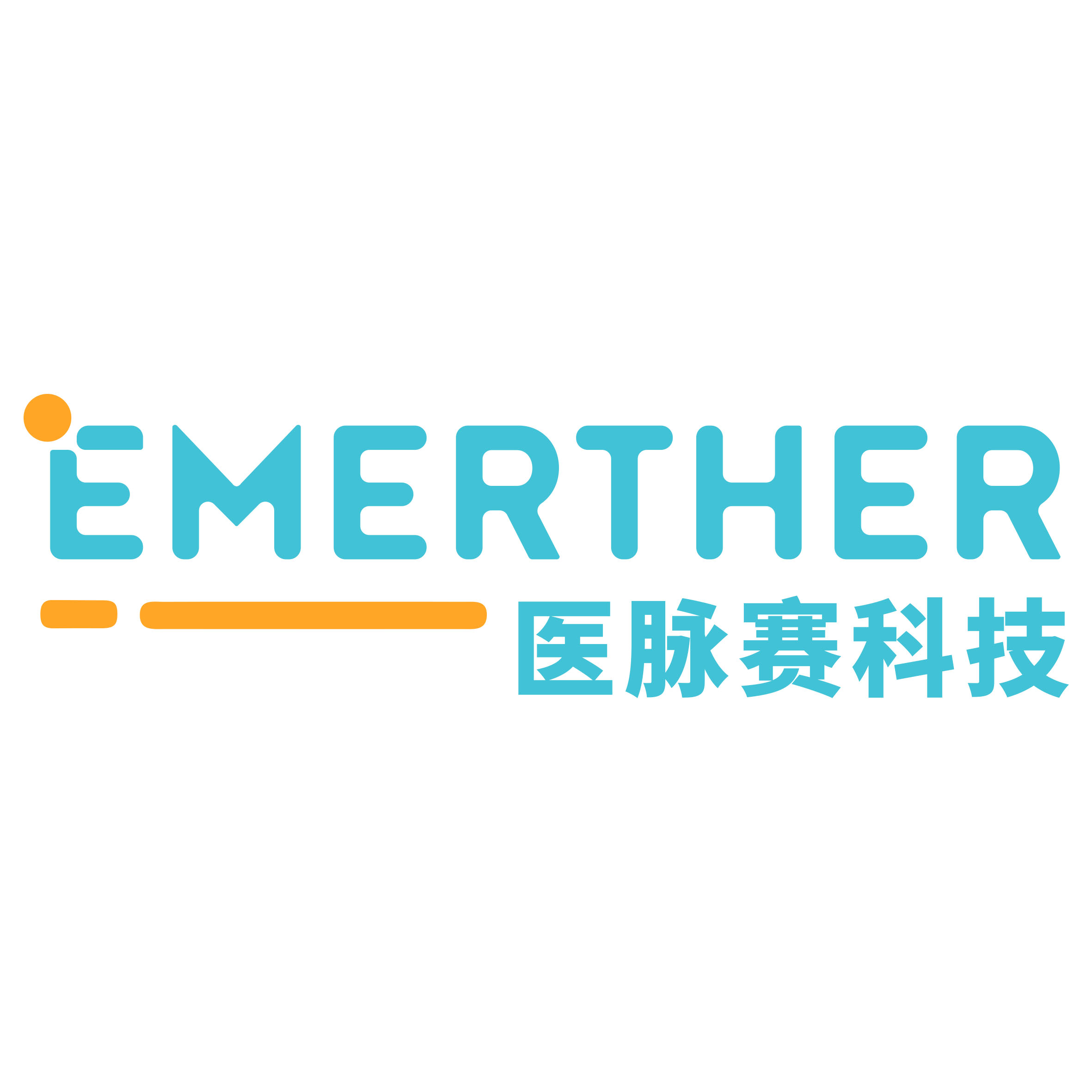 The EmerTher CompanyCACLP - The largest IVD Expo & Conference